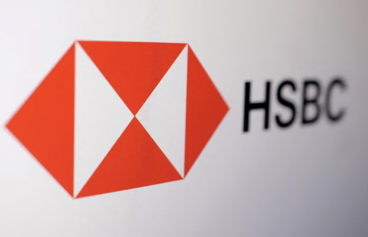 Thanh tra yêu cầu ngân hàng HSBC Việt Nam khắc phục các vi phạm trước ...